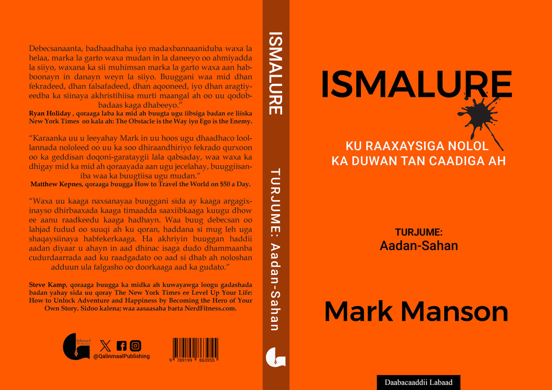 Ismalure – AADAN-SAHAN BOOKS